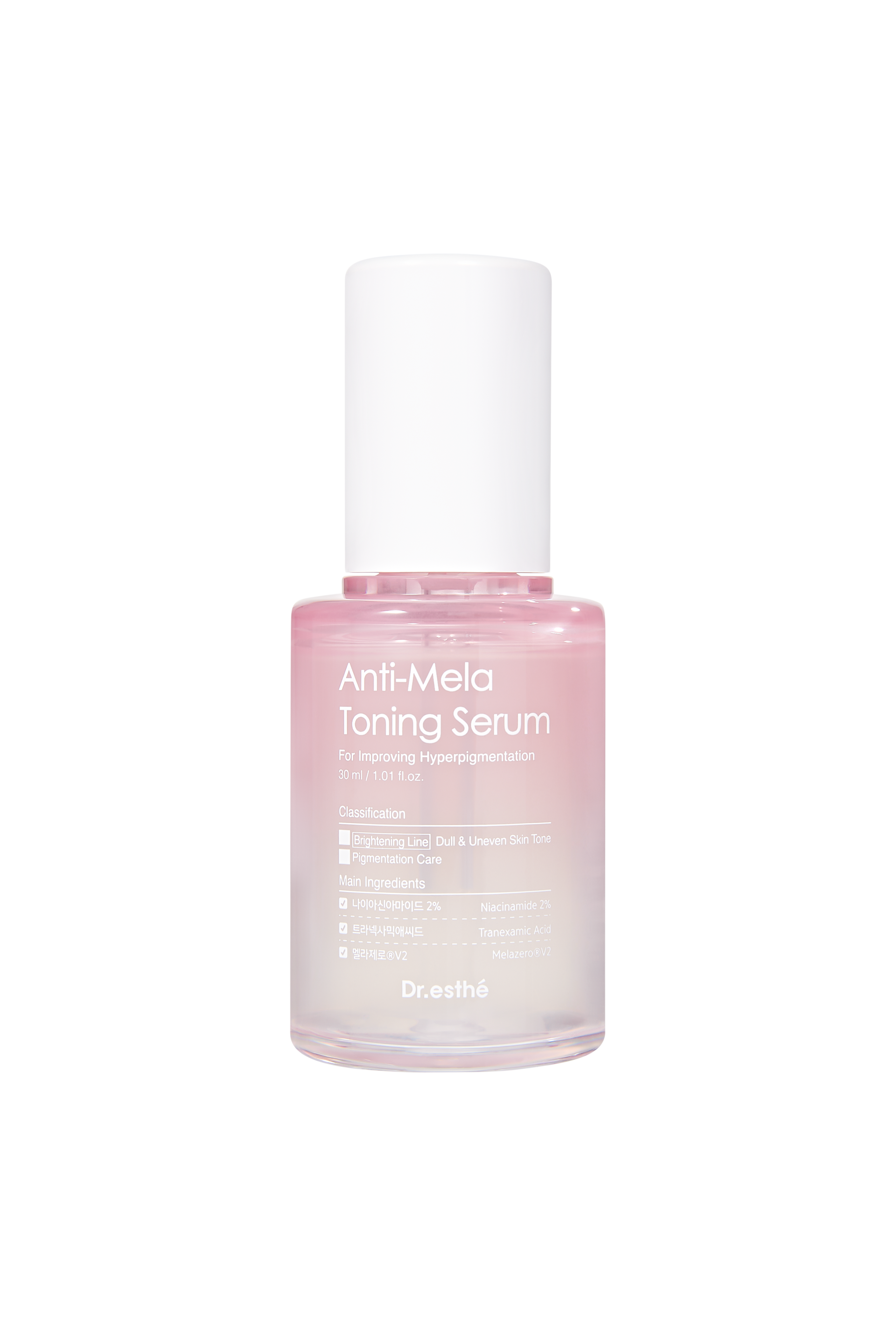 Anti-Mela Toing Serum 30ml – We Do Beauty Group